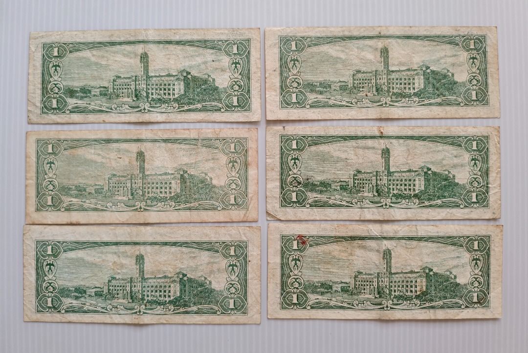1961-1974 Taiwan 1 Yuan Banknotes X 6, Hobbies & Toys, Memorabilia ...