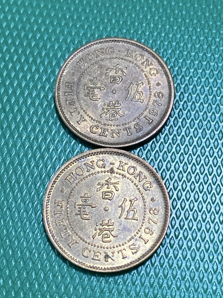 1978 Queen Elizabeth Hong Kong 50 cents coins, Hobbies & Toys ...