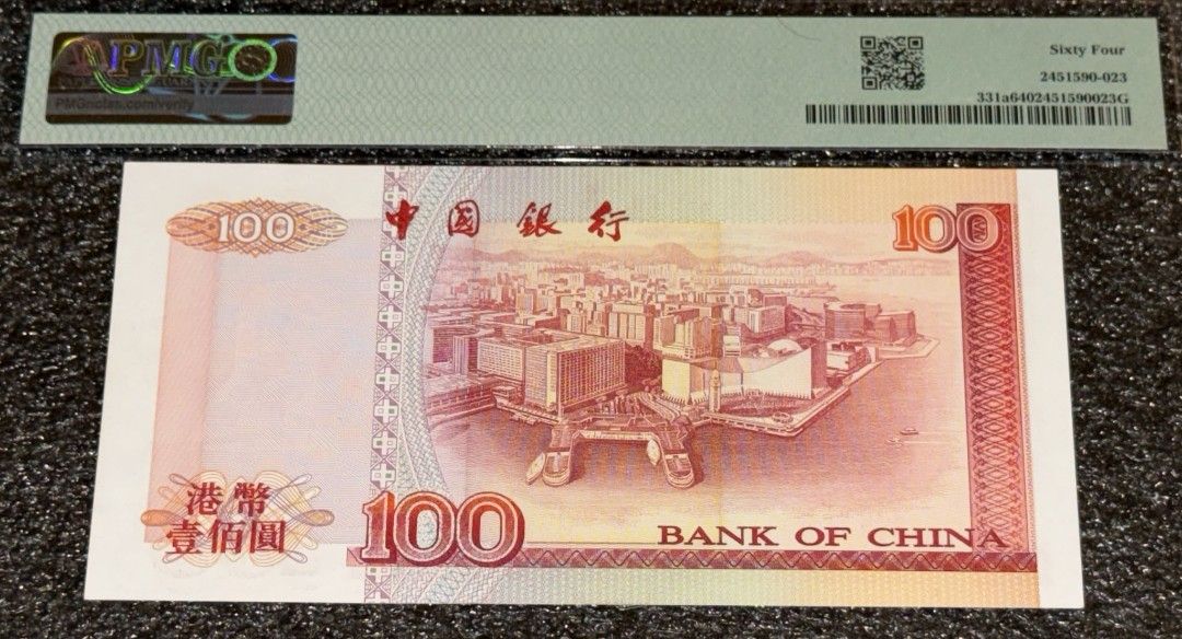 1994 Rare Year Hong Kong BOC $100 PMG 64, Hobbies & Toys, Memorabilia ...