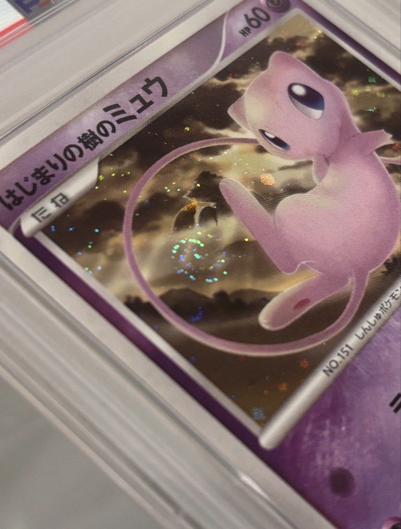 2007 Pokemon Japanese Mewtwo & Mew Holo PSA 10 GEM MT, Hobbies & Toys ...