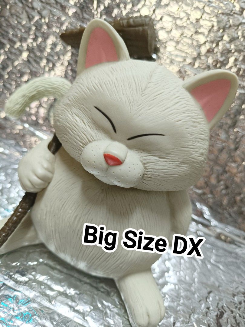 2008 DX Karin Cat Sofubi Soft Vinyl Banpresto Big Size Sofvi Dragon ...