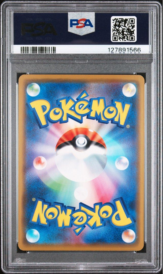 2020 Pokemon Kanazawa's Pikachu PSA 10 Gem Mint, Hobbies & Toys, Toys ...