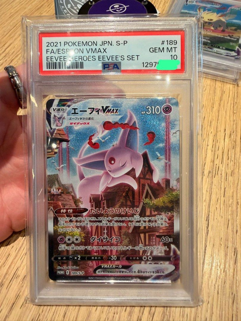2021 Pokemon JPN S-P Espeon VMAX GEM MT 10, Hobbies & Toys, Toys ...