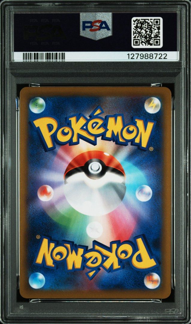 2021 Pokemon JPN SWSH FA Charizard VMAX Climax PSA 10, Hobbies & Toys ...
