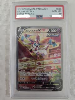 2021 PSA 10 Sylveon V Eevee Heroes Pokemon Card, Hobbies & Toys, Toys ...