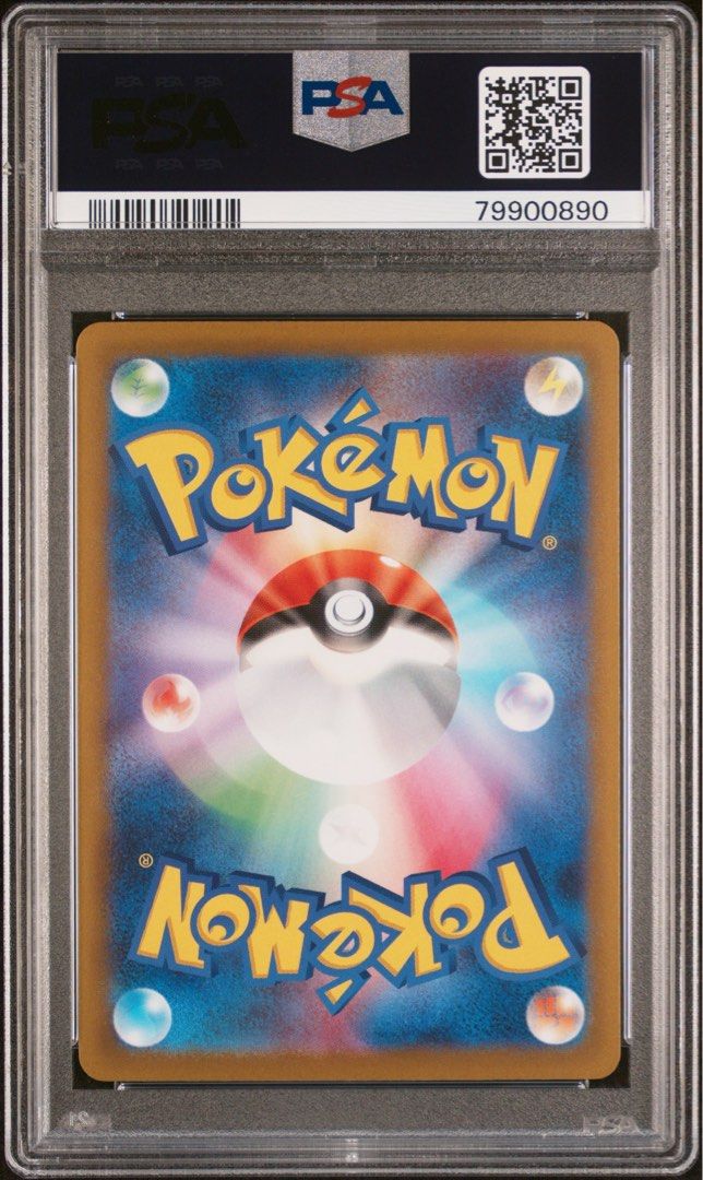2022 Pokemon Glaceon VSTAR Universe PSA 10 GEM MT, Hobbies & Toys, Toys ...