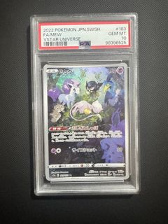 2022 Pokemon JPN SWSH Mew VSTAR Universe PSA 10, Hobbies & Toys, Toys ...