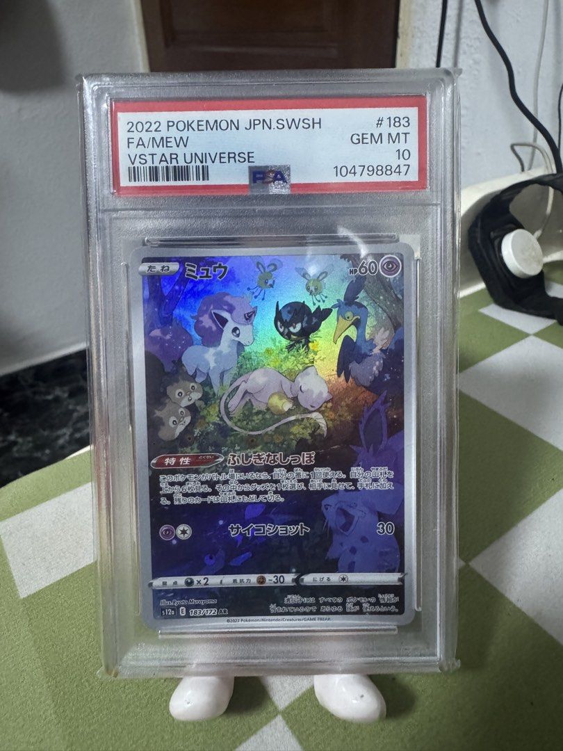 2022 Pokemon Mew VSTAR Universe PSA 10 GEM MT, Hobbies & Toys, Toys ...