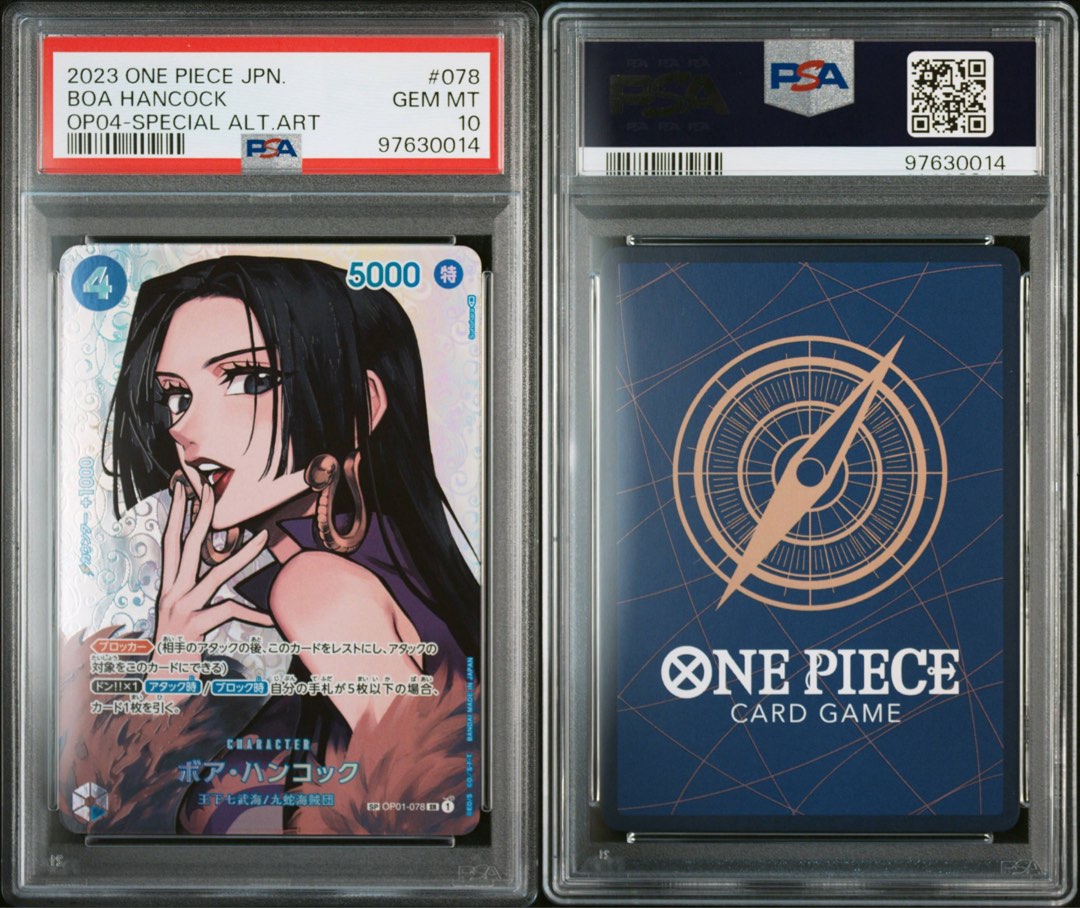 2023 One Piece JPN Boa Hancock OP04 Special Alt Art PSA 10, Hobbies ...