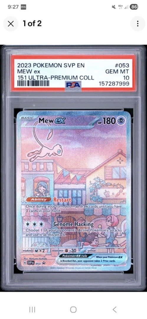 2023 Pokemon Mew EX SVP EN 151 Ultra-Premium Coll PSA 10, Hobbies ...