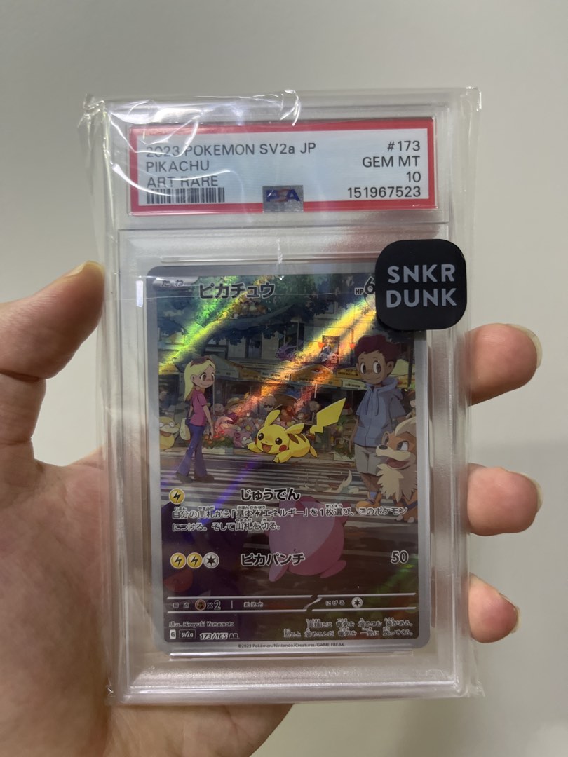 2023 Pokemon Pikachu SV2a JP PSA 10 GEM MT Art Rare, Hobbies & Toys ...