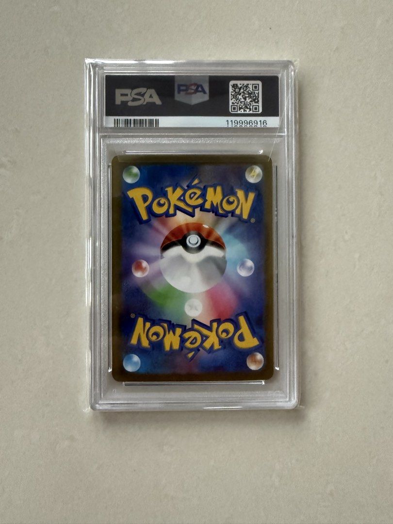 2023 Pokemon WCS23 JP Pikachu ex #001 PSA 10 GEM MT, Hobbies & Toys ...