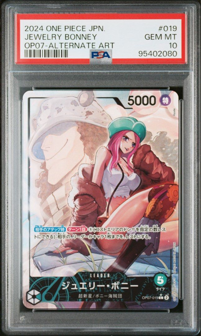 2024 One Piece JPN OP07 Jewelry Bonney PSA 10 Gem Mint, Hobbies & Toys ...
