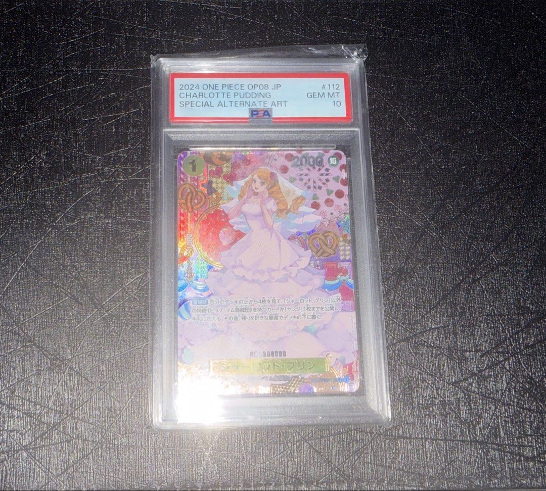 2024 One Piece OPOB JP Charlotte Pudding Special Alternate Art GEM MT ...