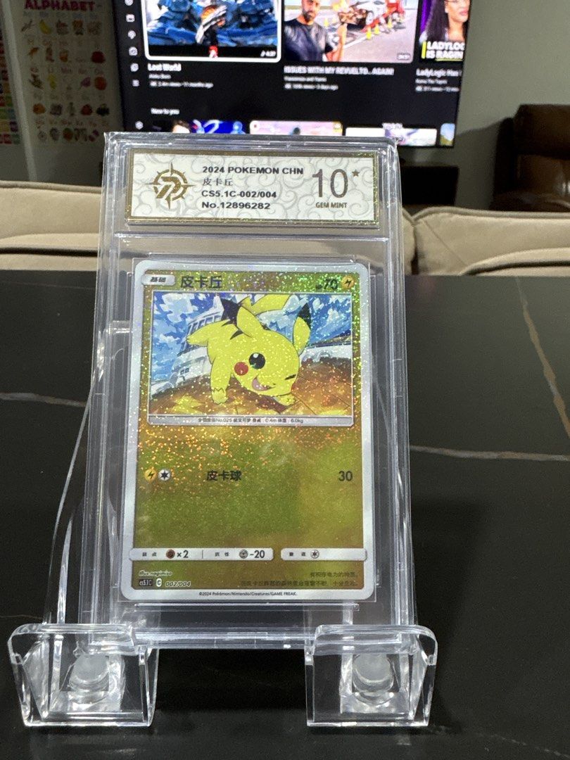 2024 Pokemon CHN Pikachu Card Graded 10, Hobbies & Toys, Toys & Games ...