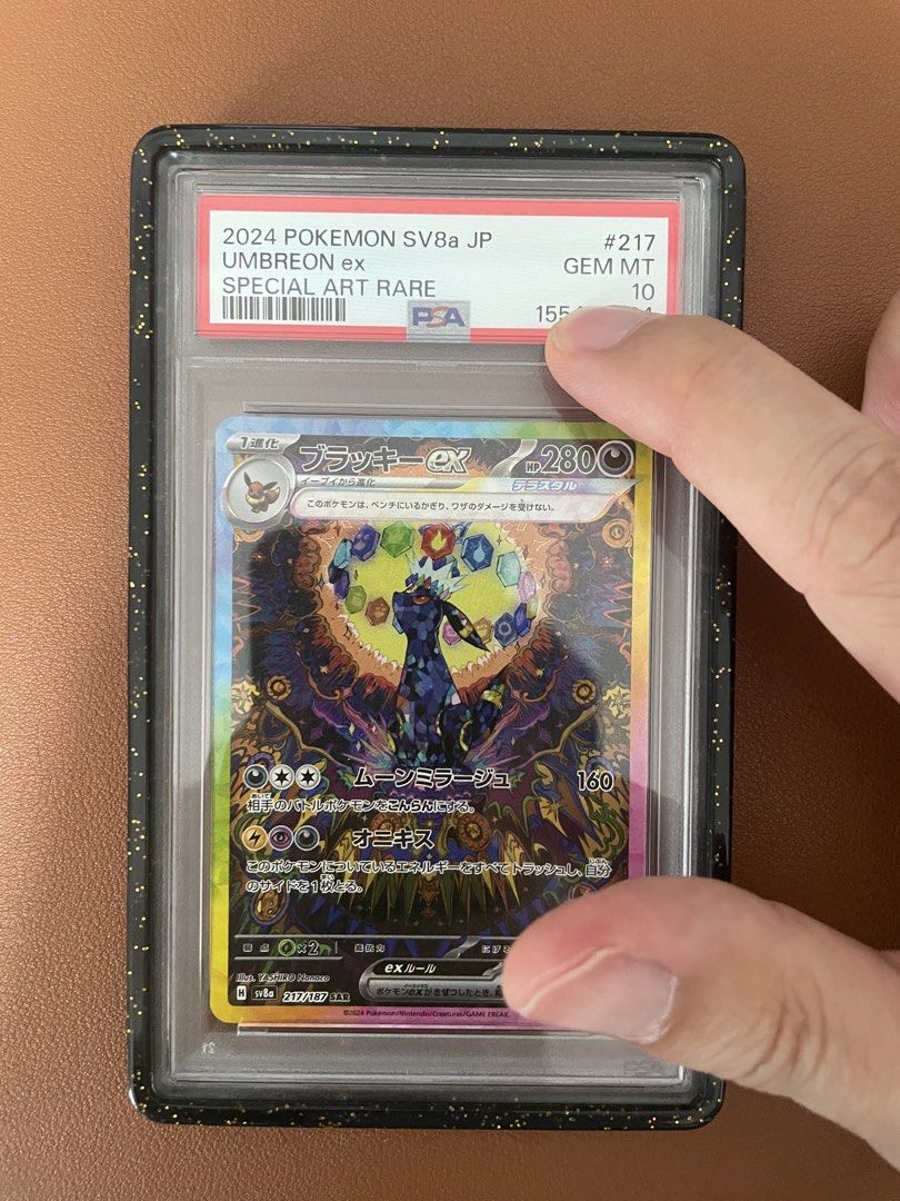 2024 Pokemon Umbreon ex SV8a JP Special Art Rare PSA 10, Hobbies & Toys ...