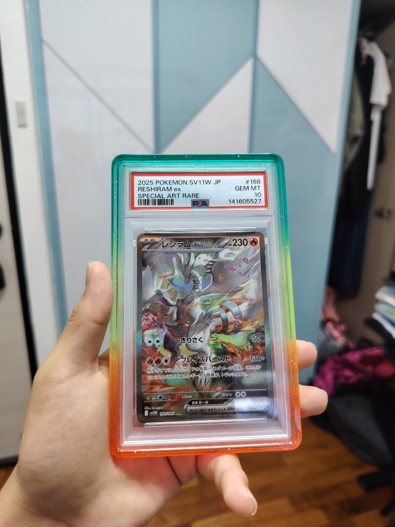2025 Pokemon Reshiram Special Art Rare SV1TW JP PSA 10, Hobbies & Toys ...
