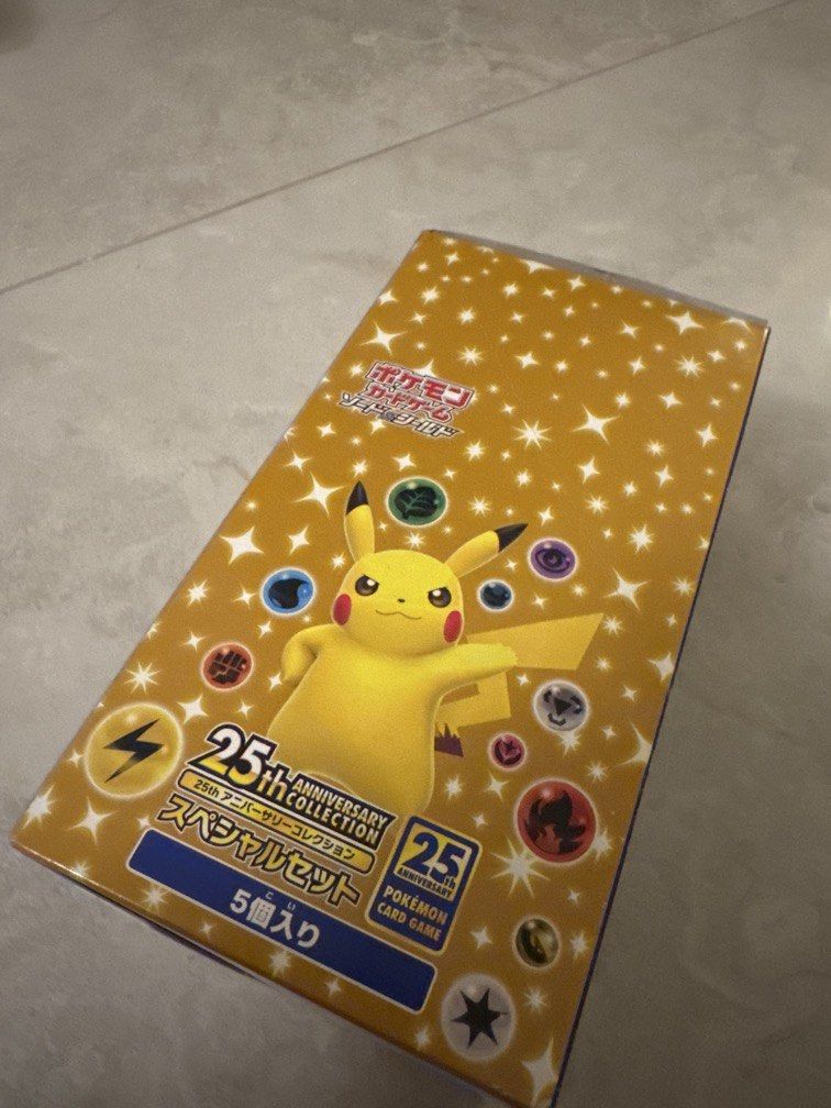 25th Anniversary Golden Special Set Sealed Pokemon Pikachu 30th ...