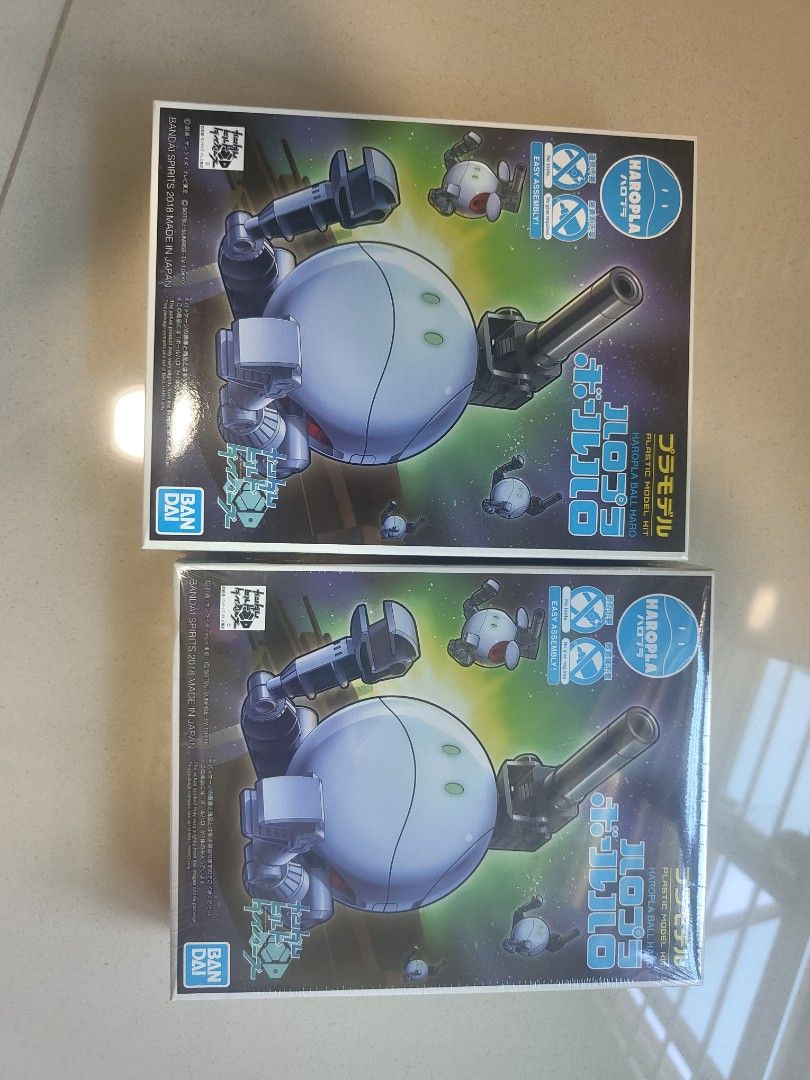 2x Bandai HaroPla Ball Haro Model Kits, Hobbies & Toys, Toys & Games on ...