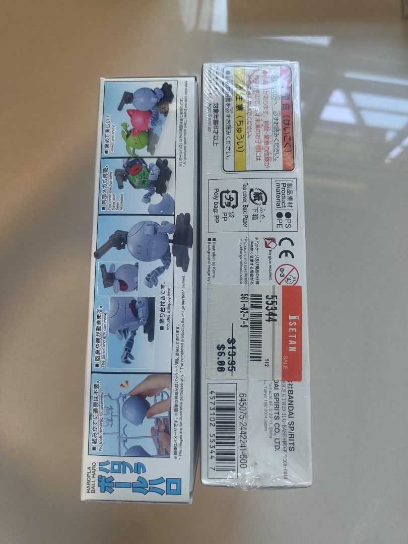 2x Bandai HaroPla Ball Haro Model Kits, Hobbies & Toys, Toys & Games on ...
