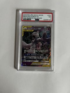 「日版」PSA 10 PTCG 2019 SUN & MOON #098 FA/MEWTWO & MEW GX MIRACLE TWINS 超 ...