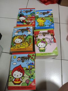 A261 -Super Rare Hello Kitty MCD Bubble World, Hobbies & Toys ...