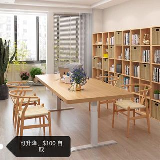 Adjustable Height Desk 148cm x 75cm, Furniture & Home Living, Furniture ...