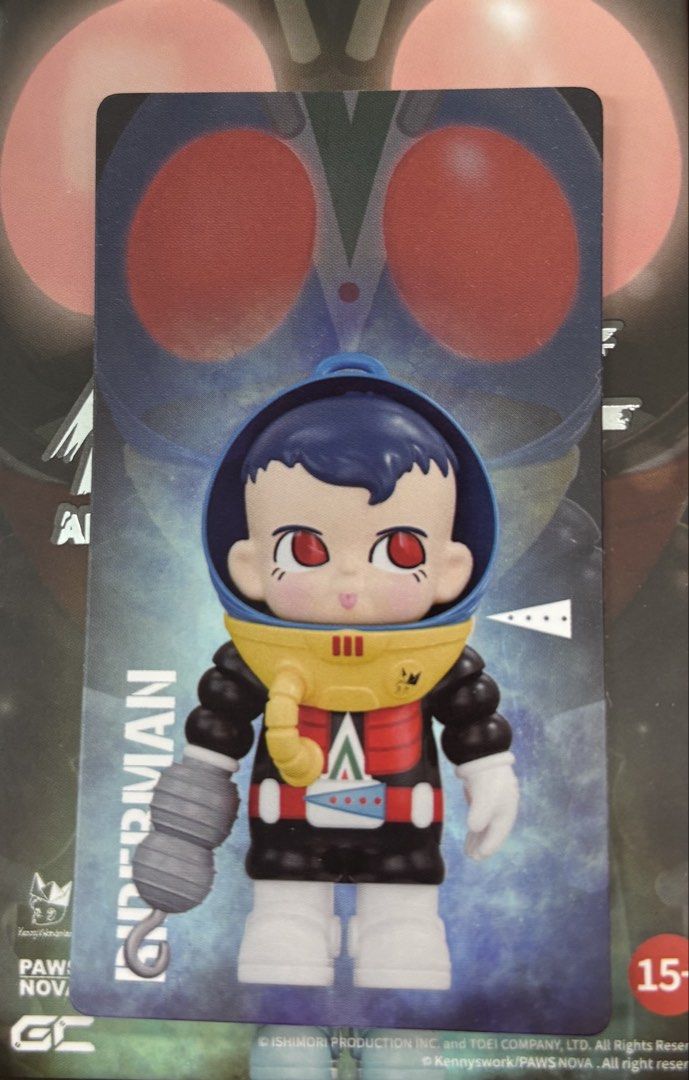 Adventures of SamSam (Kamen Rider) Blind Box, Hobbies & Toys, Toys ...