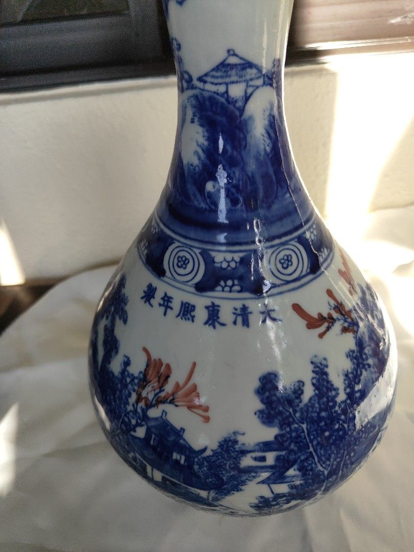 Antique Blue and White Porcelain Vase, Hobbies & Toys, Memorabilia ...