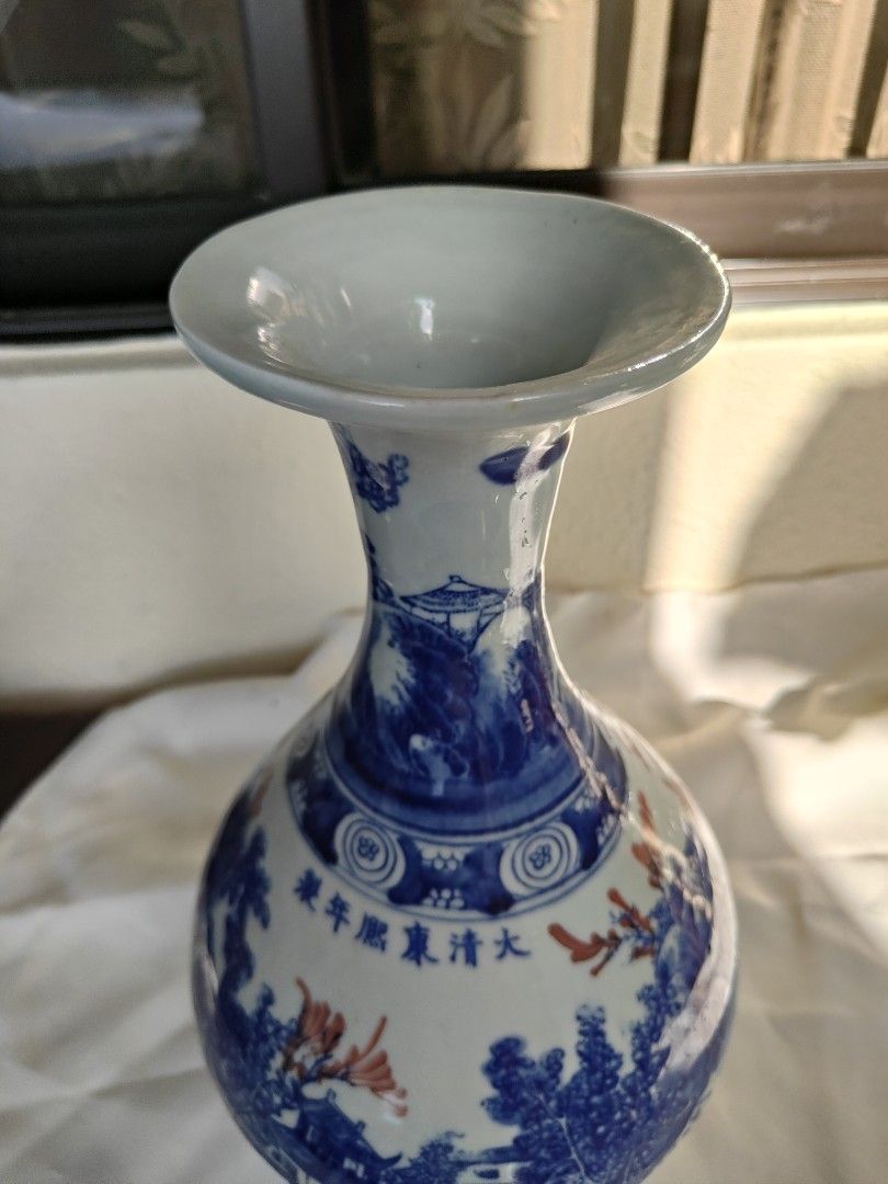 Antique Blue and White Porcelain Vase, Hobbies & Toys, Memorabilia ...