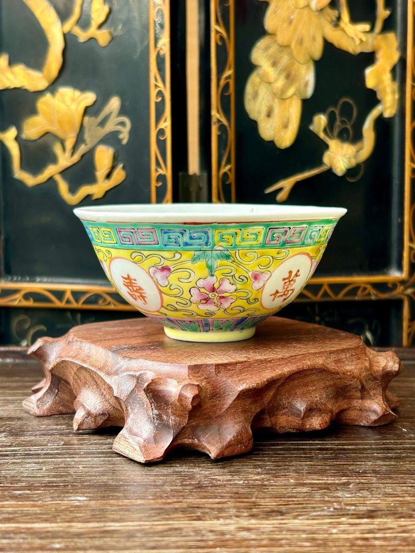 Antique famille rose wan shou wu jiang rare gourd flower motifs bowl ...