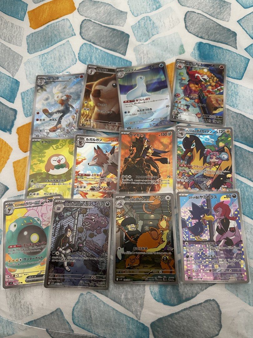 Assorted Japanese Pokemon Cards - AR SR, etc, Hobbies & Toys, Toys ...