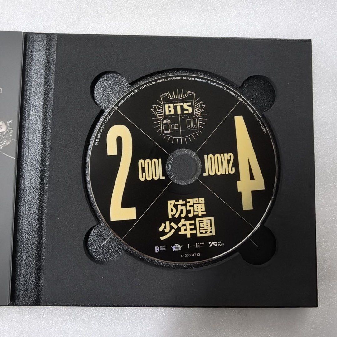 Authentic Sealed BTS Album 2 Cool 4 Skool, Hobbies & Toys, Memorabilia ...