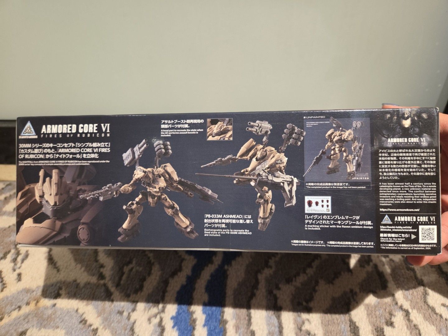 Bandai Armored Core VI Fires of Rubicon Nightfall Model Kit, Hobbies ...