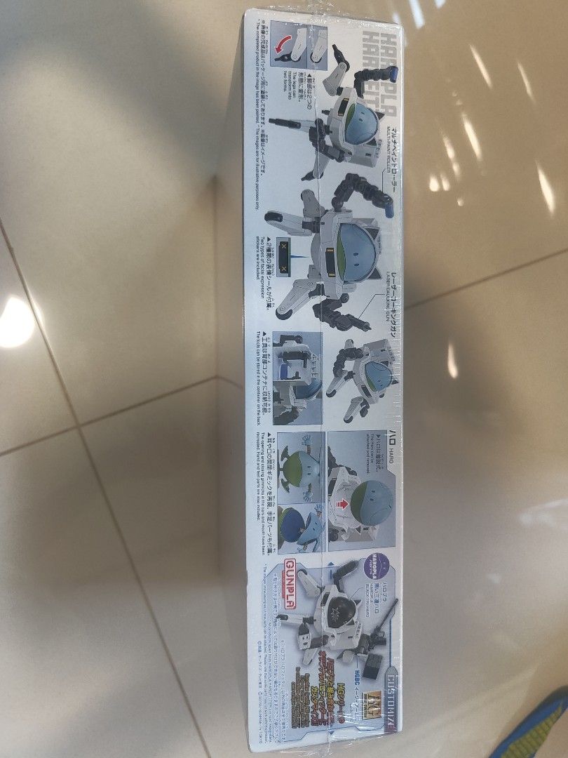 Bandai Haropla Harofitter Plastic Model Kit, Hobbies & Toys, Toys ...