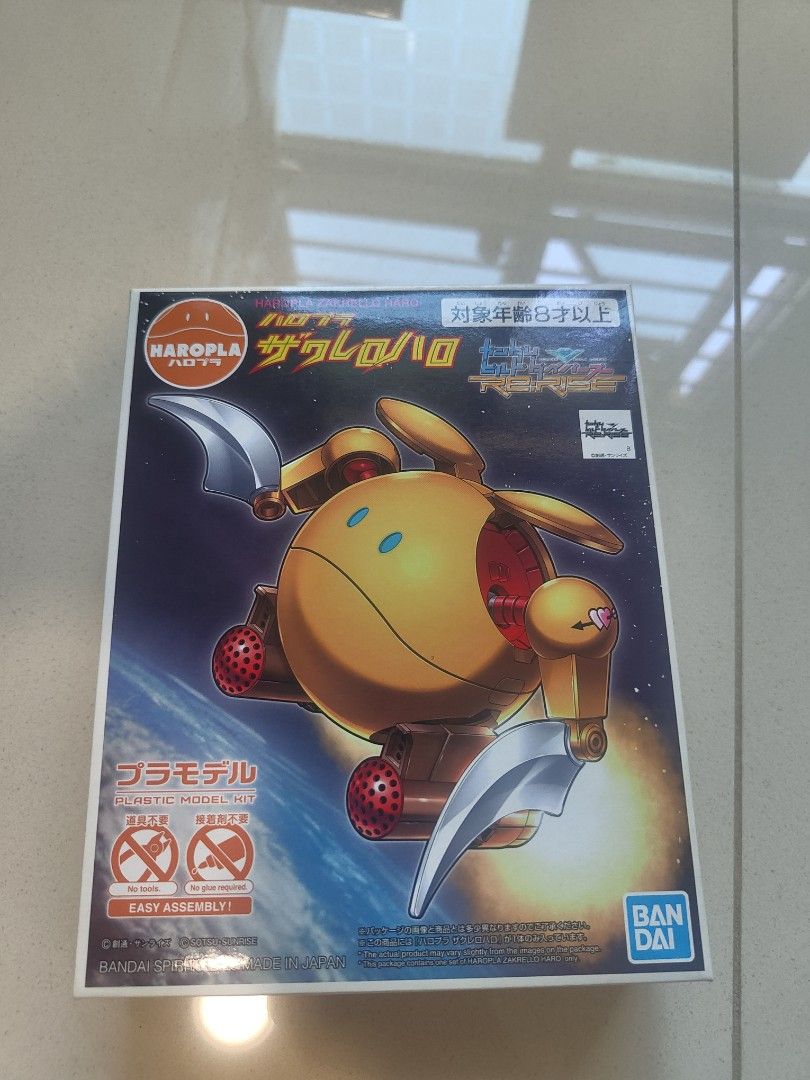 Bandai Haropla Zakrello Haro Plastic Model Kit, Hobbies & Toys, Toys ...