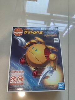 2x Bandai HaroPla Ball Haro Model Kits, Hobbies & Toys, Toys & Games on ...