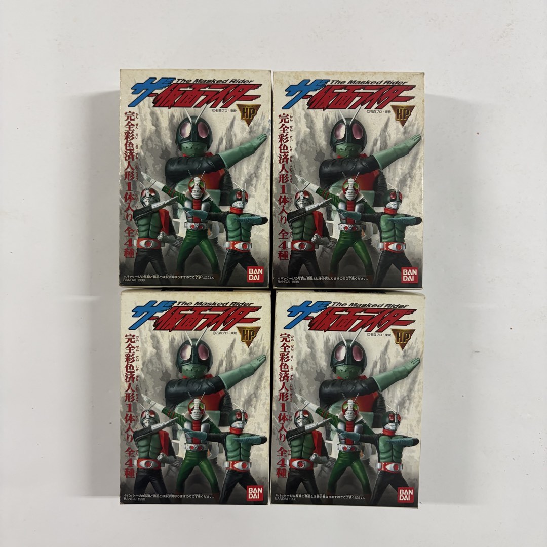 Bandai Masked Rider The First V3 Complete Color Figure Set, Hobbies ...