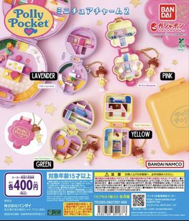 Bandai Namco Polly Pocket v2 Capsule Toys, Hobbies & Toys, Toys & Games ...