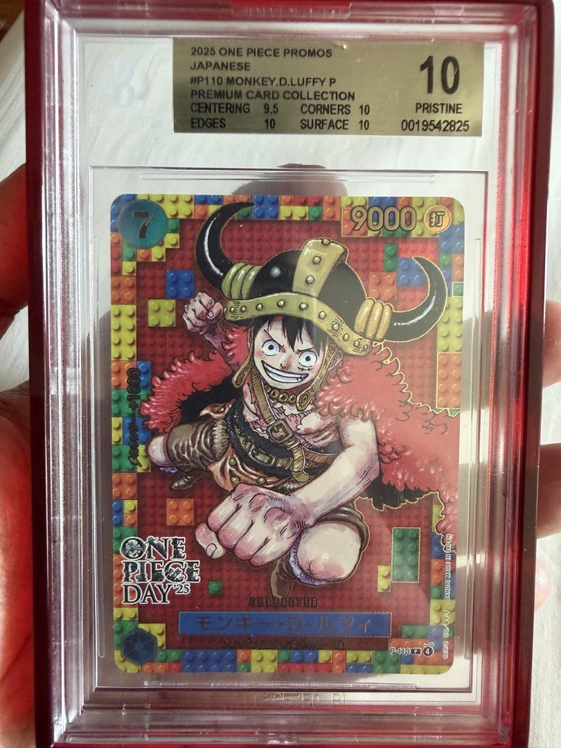 [BGS 10] monkey.d.luffy P-110 Promo Lego, Hobbies & Toys, Toys & Games ...