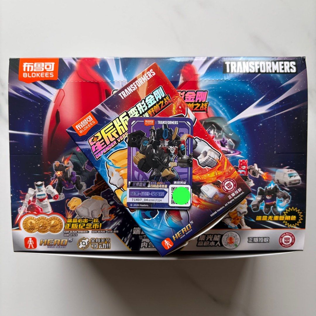 Blokees Transformers Defenders 7 Series, Hobbies & Toys, Toys & Games ...