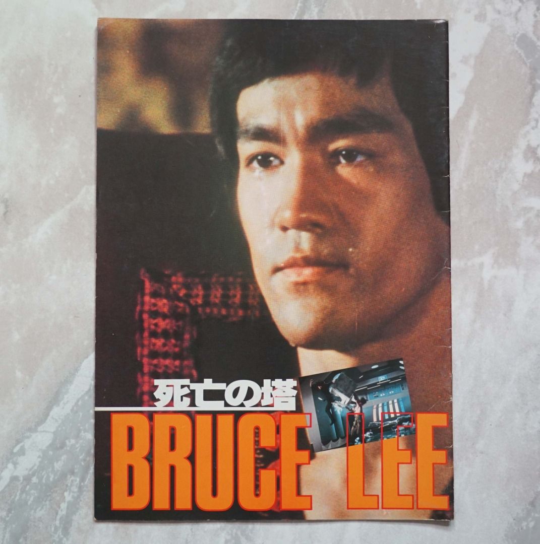 Bruce Lee Films Original Movie Program Magazine 1980 Japan Toho Hong ...
