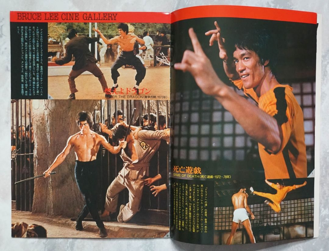 Bruce Lee Films Original Movie Program Magazine 1980 Japan Toho Hong ...