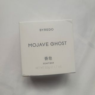 Byredo Mini Perfume 12ml – Mojave Ghost / Bal d’Afrique, Beauty ...