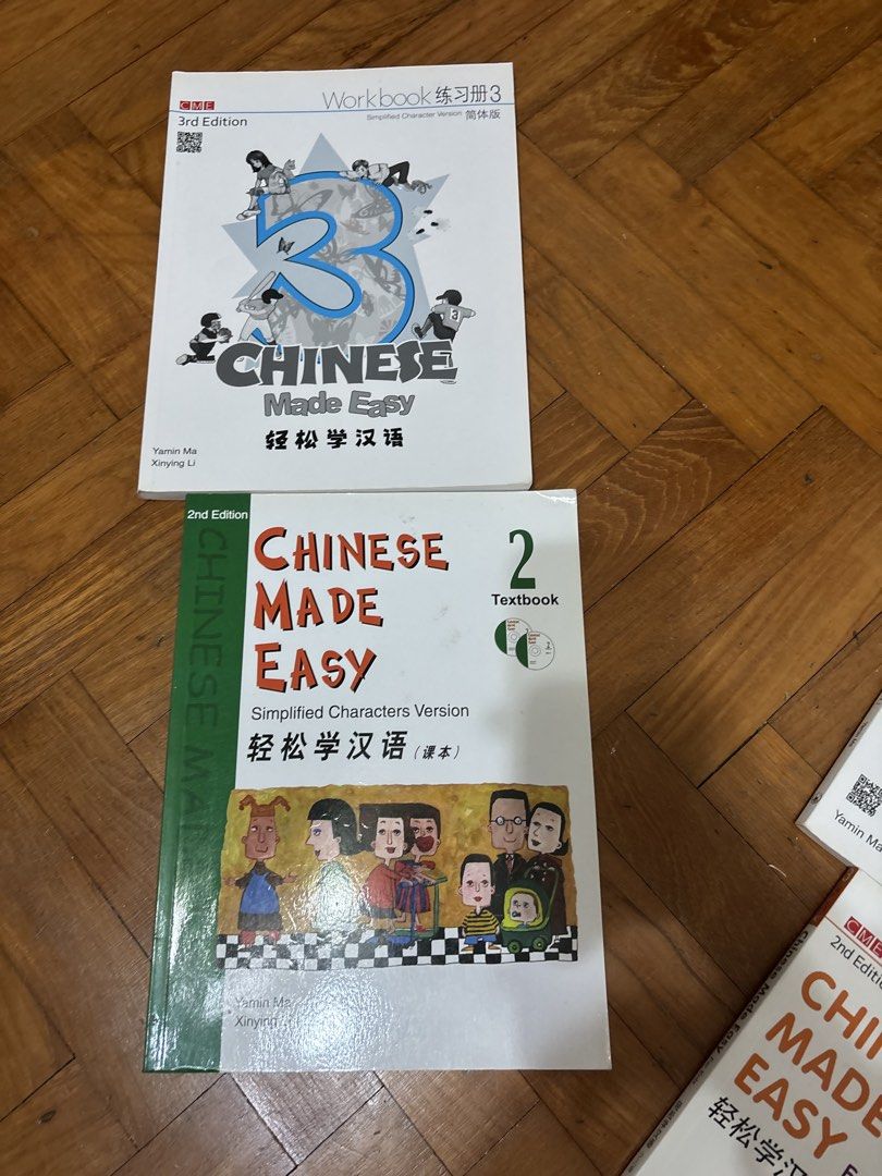 Chinese Made Easy For Kids Textbooks & Workbooks (2nd & 3rd Ed ...