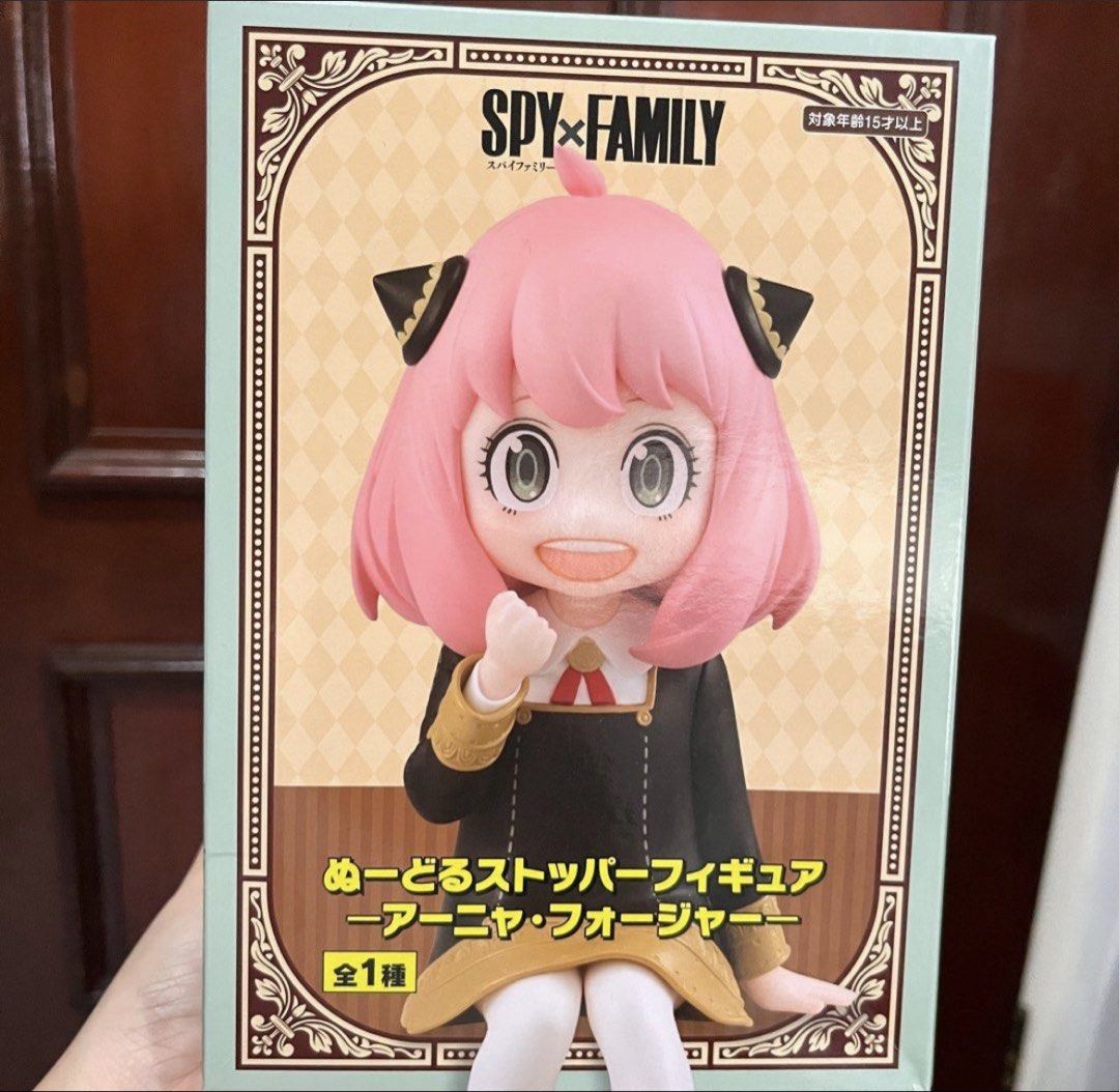 CLEARANCE SALES Bandai Japan Spy x Family Anya Forger figuring figurine ...