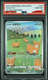 2022 Pokemon Ditto VSTAR Universe PSA 10 GEM MT, Hobbies & Toys, Toys ...