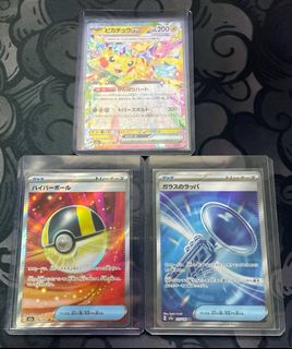 100+ Rainbow pikachu mega dream For Sale | Toys & Games | Carousell ...