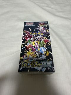 Chinese Pokemon Vmax Climax Booster Box, Hobbies & Toys, Toys & Games ...