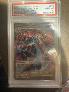 Pokemon card Japanese M2A Mega Dream ex - Mega Charizard X ex 223/193 ...